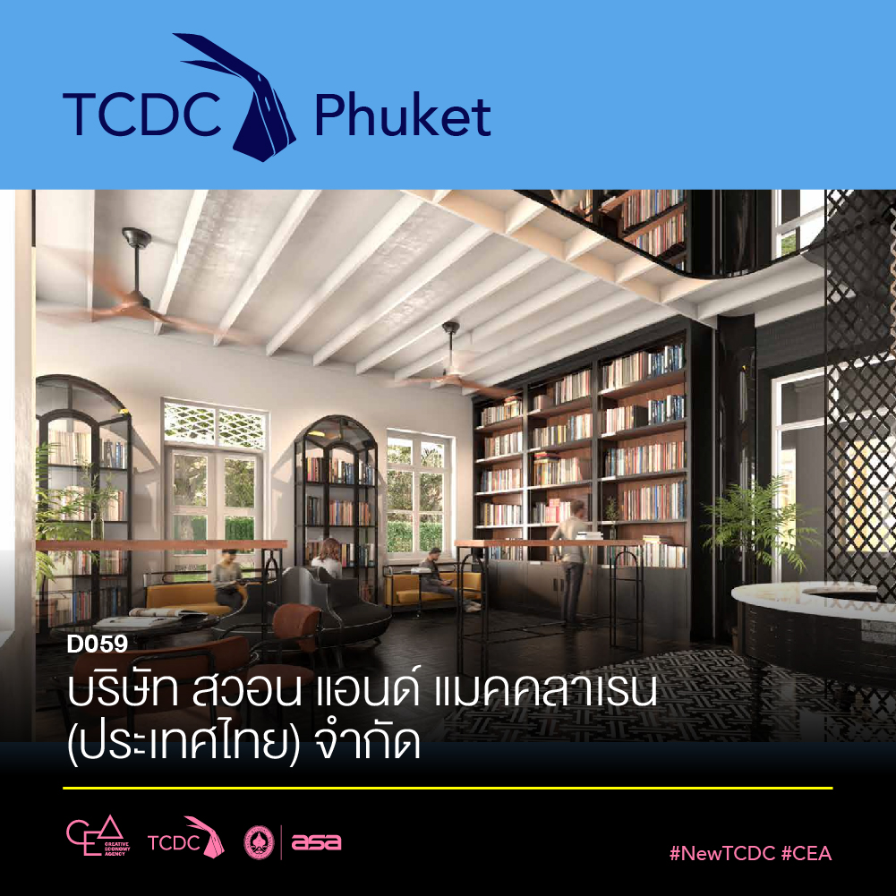 Creative Economy Agency News Update